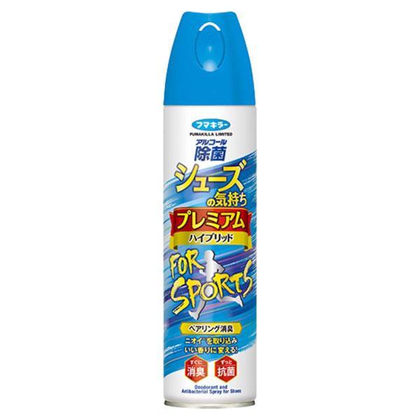 「フマキラー シューズの気持ち プレミアムハイブリッド FOR SPORTS 280mL」は、運動靴などの気になる足元のニオイをすばやく中和・消臭するスプレーです。除菌・抗菌成分を配合したプレミアム処方で、清潔な状態を長時間キープ。強いニオ...
