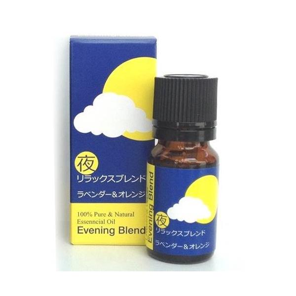 「フレーバーライフ社　FL　夜リラックスブレンドオイル　10ml」は、夜のリラックスタイムに、やさしくフローラルな香りの真正ラベンダーと甘くフルーティーなオレンジを2：1でブレンドしました。心地良いフローラル調の香り。リラックスしたいときや...