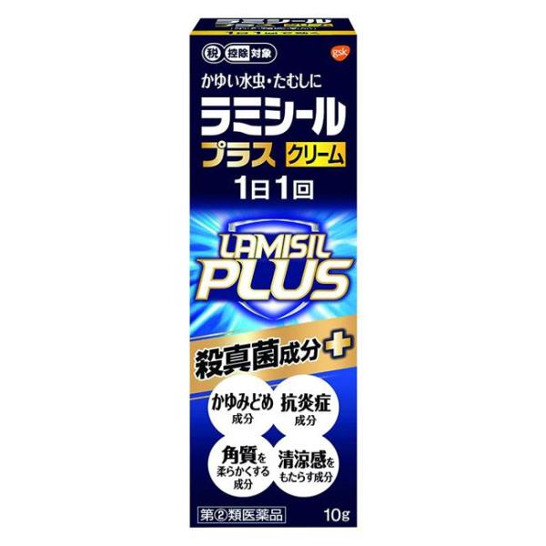「ラミシールプラスクリーム　10g」は、患部によく浸透し、皮膚の角質層に潜んでいる水虫の原因菌(白癬菌)を殺菌。効果は24時間持続します。ベタつかず、指触りの柔らかいクリームタイプ。滑らかによく伸び、患部にしっかりと塗りこめます。■メーカー...