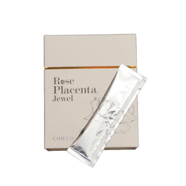 「銀座トマト　ローズプラセンタジュエル　30包」は、ダマスクローズから生まれたバラプラセンタエキスを配合した美容ゼリーです。ブルガリア産ダマスクローズオイル、ダマスクローズウォーターにローズヒップエキスも配合した、バラ三昧のゼリー。1包にバ...