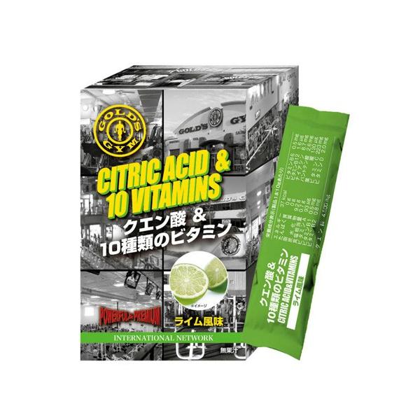 「ゴールドジム　クエン酸パウダー　ライム風味　10g×14本」は、10種類のビタミンを配合したクエン酸サプリメントです。クエン酸を手軽に摂取できるスティックタイプ。スティック1本で4500mgのクエン酸が摂取できます。ライム風味。■メーカー...