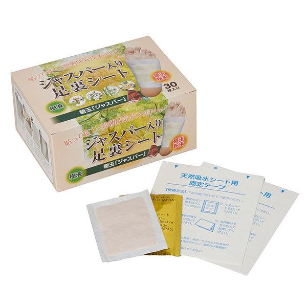 「イブキ　ジャスパー入り足裏シート　30枚入」は、天然樹木の恵み(マイナスイオン)とパワーストーン(遠赤パワー)が相乗効果を発揮して、体内に溜まった不要な水分と汚れを排出し、疲れ・むくみをケアします。■メーカー　イブキ■区分　健康グッズ/癒...
