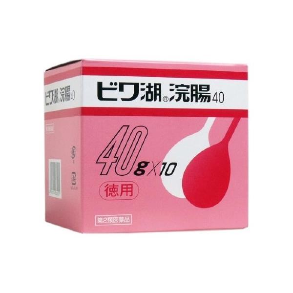 「ビワ湖浣腸40　40g×10個入」は、グリセリンが腸管を刺激して蠕動運動を亢進させ、さらに浸透作用によって便を軟らかくして、排便を促します。■メーカー　伊丹製薬■ブランド　ビワ湖浣腸■区分　医薬品/医薬品分類/第2類医薬品■関連　便秘/す...