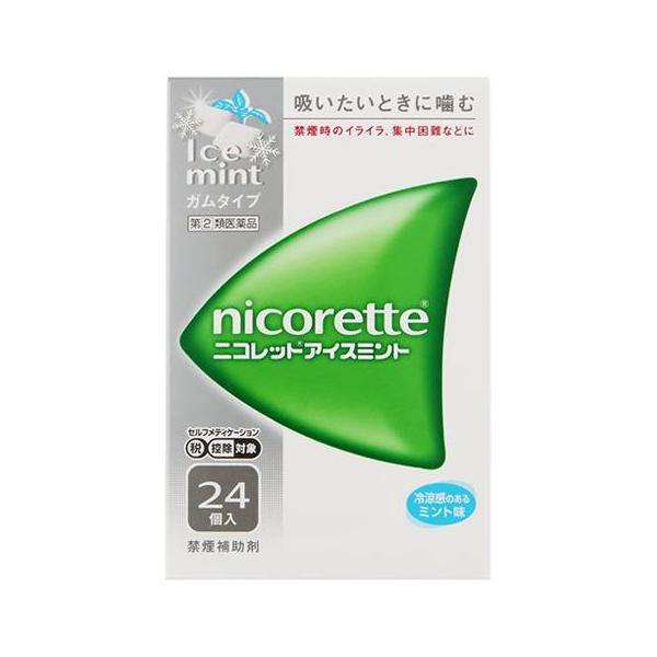 「ジョンソン・エンド・ジョンソン　ニコレットアイスミント　24個」は、ニコレットアイスミントはタバコをやめたいと望む人のための医薬品で、禁煙時のイライラ・集中困難などの症状を緩和します。（タバコをきらいにさせる作用はありません）使用期間は3...