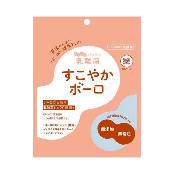「SiCi　すこやかボーロ　60g」は、１袋にEF-2001乳酸菌が2000億個(ひと粒で約20億個(ヨーグルト2個分相当))入ったたまごボーロです。素材にこだわり、安心安全な国内材料を100％使用し、国内工場で丁寧に作りました。赤ちゃんか...