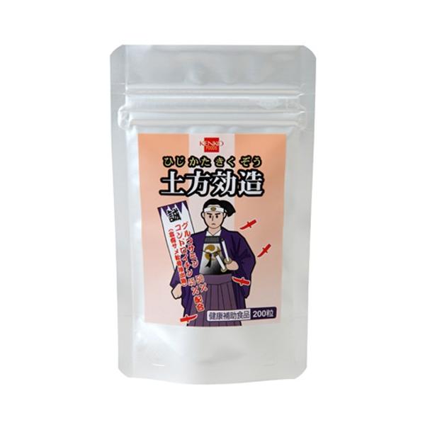 「土方効造　アルミパック　200粒」は、軟骨を形成する栄養成分であるグルコサミンを10粒中2000mg、コンドロイチン含有サメ軟骨抽出物を375mg配合した健康補助食品です。■メーカー　健康フーズ■区分　健康食品/サプリメント/グルコサミン...