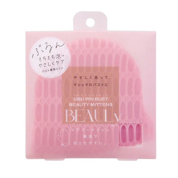 たっぷりの泡で、バストまわりをやさしく洗える専用ミトン。「コジット　BEAULy うぶピンバストミトン」は、バストまわりをやさしく洗うための専用ミトンです。空気を含みやすいエアリーメッシュ構造で、ボディソープや石けんを泡立てやすく、たっぷり...