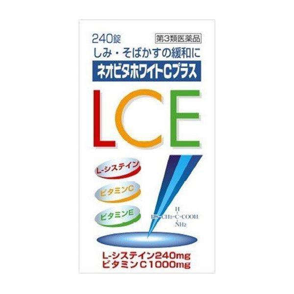 しみ、そばかすに「ネオビタホワイトCプラス　240錠」は、持続型のビタミンB2酪酸エステル及びビタミンB6にビタミンCを500mg配合し、にきびや肌あれに適した製品です。ストレス、病気、お酒の飲みすぎ、妊娠・授乳期、脂肪分の多い食事をした時...