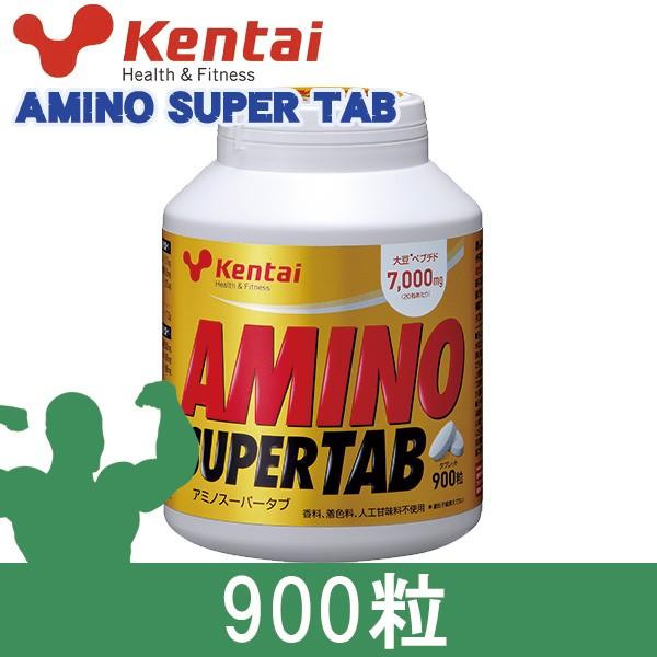 「kentai　アミノスーパータブ　900粒」は、アミノ酸をまとめて素早く摂れる本格派ペプチド状アミノ酸タブレットです。植物由来の大豆たんぱくを、すばやく吸収されるペプチド状にした大豆ペプチドを使用。トレーニング後など、たんぱく質が必要とな...