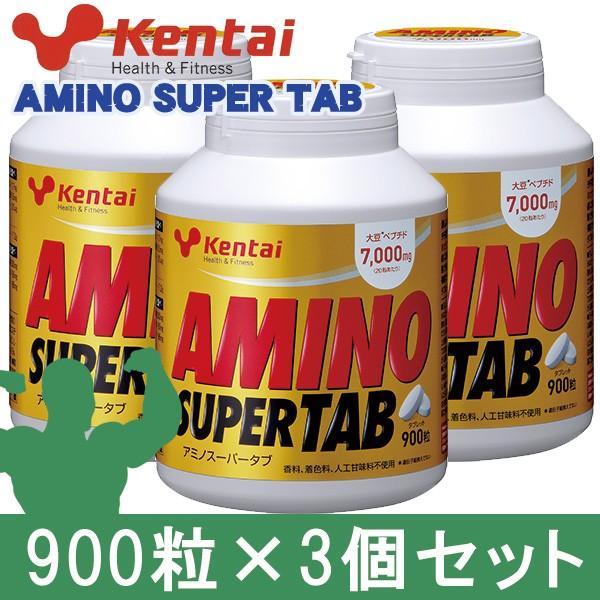 「kentai　アミノスーパータブ　900粒」は、アミノ酸をまとめて素早く摂れる本格派ペプチド状アミノ酸タブレットです。植物由来の大豆たんぱくを、すばやく吸収されるペプチド状にした大豆ペプチドを使用。トレーニング後など、たんぱく質が必要とな...