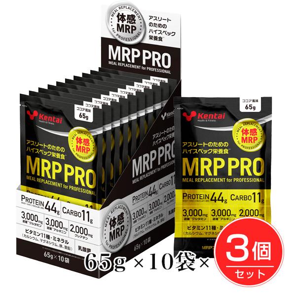 「kentai　NEW MRP PRO 10袋」は、ホエイ＆カゼイン（乳たんぱく）によるタイムリリースプロテインです。グルタミン、アルギニン、クレアチン、乳酸菌、ビタミン11種、ミネラル（カルシウム、マグネシウム、鉄、亜鉛）配合。リッチなコ...