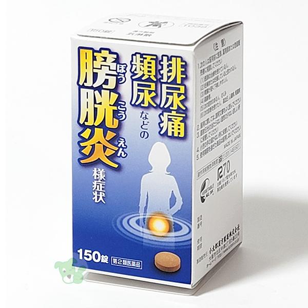 「五淋散エキス錠Ｎ コタロー　150錠」は、「抗菌・抗炎症作用」「傷修復・血流改善作用」「利尿作用」のある11種類の生薬からなる漢方処方で、炎症を抑え、菌を押し流します。膀胱や尿道などに違和感を感じる方の排尿痛、残尿感、頻尿などのつらい症状...