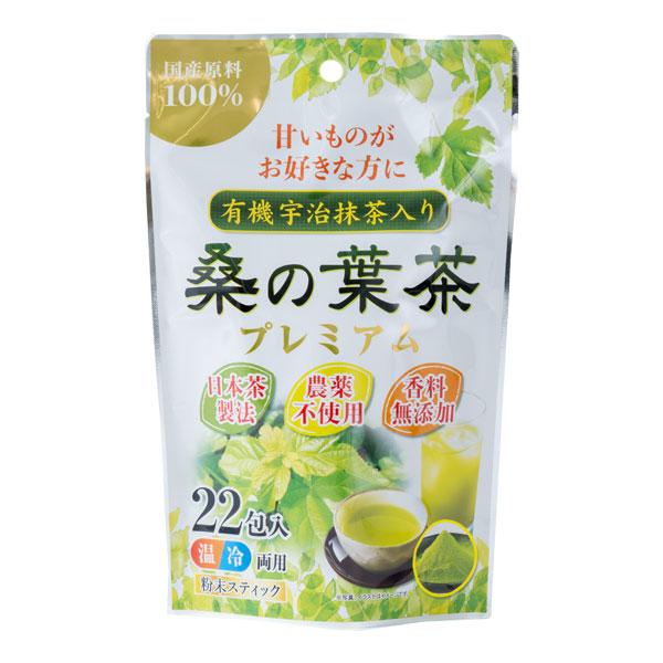 「桑郷　有機宇治抹茶入桑の葉茶プレミアム　1.5g×22包」は、国産無農薬原料100％の桑の葉茶です。国産無農薬の桑の葉と、京都産有機宇治抹茶をブレンドして作りました。日本茶製法にて、栄養豊富な桑の葉のクセを抑えて飲みやすく加工し、1回分の...