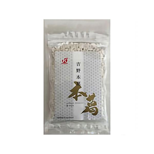 「吉野本葛　100g」は、葛の根から精製された吉野本葛100％です。来からの寒晒にて手間暇かけてつくられた良質な葛粉です。■メーカー　恒食■区分　セレクトフード/調味料/粉類/葛粉
