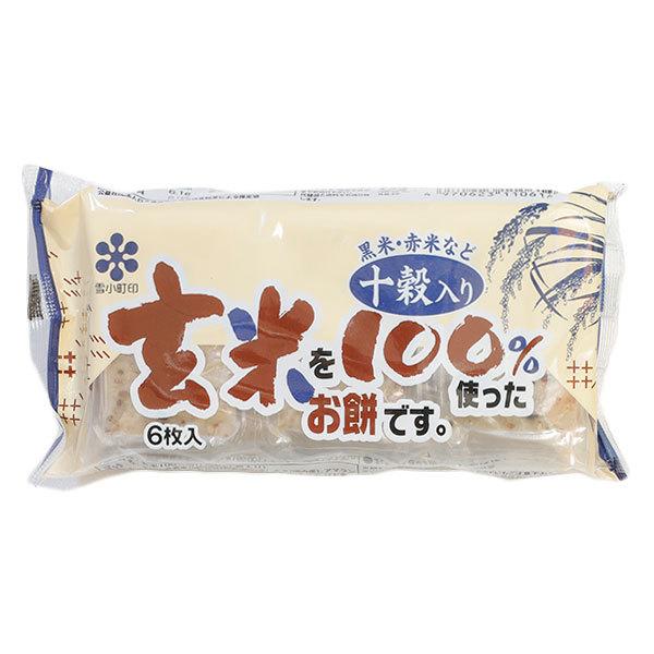 「秋田白玉　十穀入り玄米餅　270g　6切」は、秋田県産の厳選された水稲もち玄米に十穀を加えて、丁寧に杵でつきました。玄米と十穀には不足しがちな種々の栄養素が含まれています。■メーカー　秋田白玉工業■区分　セレクトフード/食材・加工食品/も...
