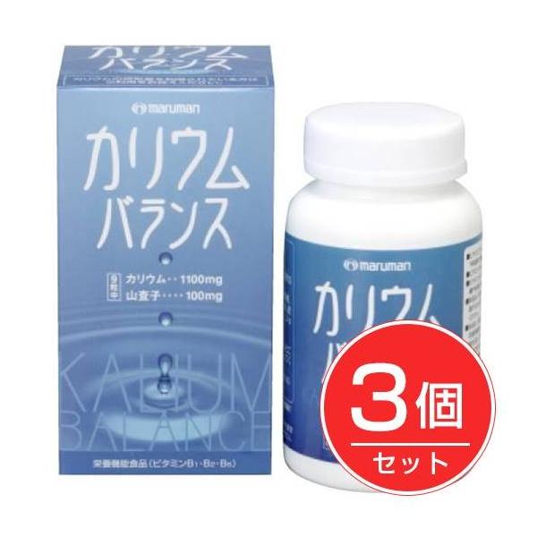 「マルマンバイオ　カリウムバランス　270粒」は、バランスミネラルのカリウムと、山査子を配合した健康補助食品です。9粒でカリウム1100mgと山査子エキス100mgを配合しています。カリウムバランスは、塩辛い食事を好む方や、毎日が不規則な方...