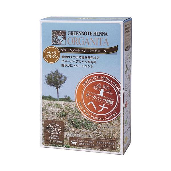 「グリーンノート　ヘナ　オーガニータ　サハラブラウン　100g」は、植物成分１００％の自然派のやさしい白髪染めです。フランス・エコサート認証を取得した、オーガニックのヘナです。染めるだけでなく、髪にハリとツヤを与える素晴らしいトリートメント...