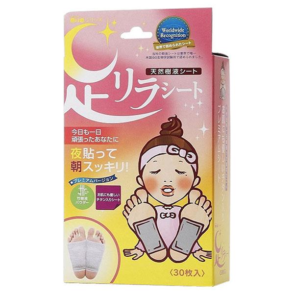 「足リラシート　チタン　30枚入」は、原料にこだわり、竹から抽出した竹樹液を使用したフットケア用シートです。就寝前に足裏に貼ることで、翌朝まで心地よく使用できます。使用後は、竹樹液の吸水性によりシートの色が変化するのが特長です。チタンを配合...
