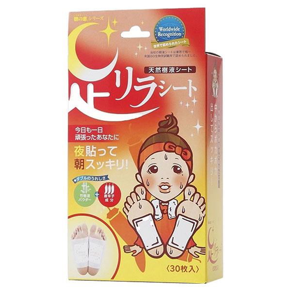 「足リラシート　唐辛子　30枚入」は、原料にこだわり、竹から抽出した竹樹液を使用したフットケア用シートです。就寝前に足裏に貼ることで、翌朝まで心地よく使用できます。使用後は、竹樹液の吸水性によりシートの色が変化するのが特長です。唐辛子成分を...