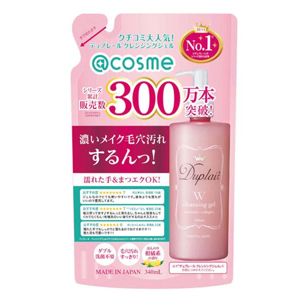「デュプレール　クレンジングジェル　つめかえ用　340ml」は、メイクや毛穴汚れ、黒ずみをスッキリ落とす美容液クレンジング詰替用です。うるおい成分セラミド＋コラーゲン配合。ダブル洗顔不要。ぬれた手・顔でもOK。ジェルタイプなのでまつ毛エクス...
