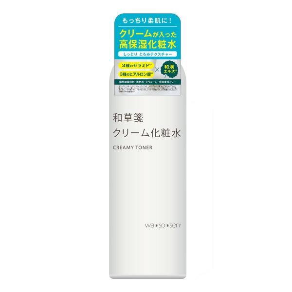「OKAINTER　和草箋　クリーム化粧水  300ml」は、化粧水にクリームが入った高保湿スキンケアです。しっとりするのに、ベタベタしない、柔らかな、とろみテクスチャーで、さらっとお肌になじみます。健やかな肌へと導く、うるおい成分と和漢エ...