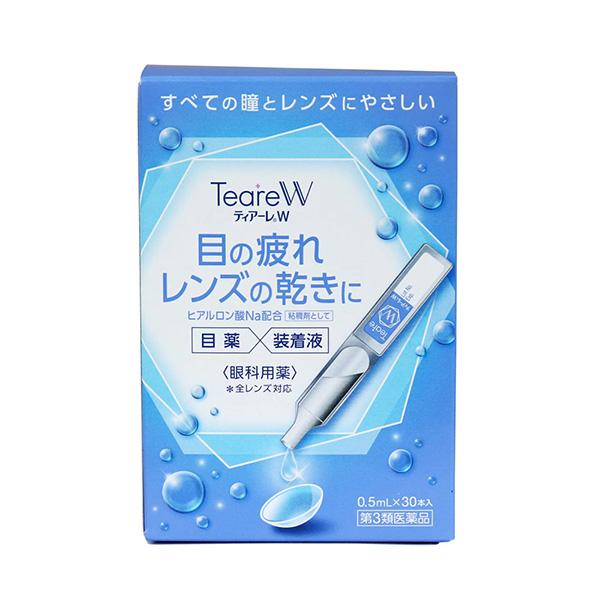 「ティアーレW」は、1本でコンタクトレンズの装着時にも、ドライアイ（目の乾き）症状時のうるおい補給の目薬としても使えて便利です。コンタクトレンズを装用されていない方にもおすすめです。うるおい成分ヒアルロン酸Naとヒプロメロースの働きで、レン...