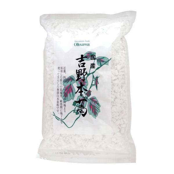 「オーサワ　国産吉野本葛　1kg」は、近畿・四国・九州痴呆の山地より採取した野生の葛根を、厳寒期に地下水を使ってさらした無漂白本葛粉です。■メーカー　オーサワジャパン■区分　セレクトフード/調味料/粉類/葛粉