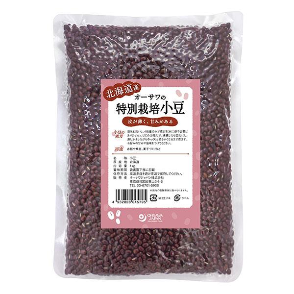 「オーサワの特別栽培小豆(北海道産)　1kg」は、北海道産の減農薬・減化学肥料栽培小豆です。皮が薄く、甘みがあります。赤飯や煮豆、菓子づくりなどに。品種：きたろまん（※感じ方には個人差があります）■メーカー　オーサワジャパン■区分　セレクト...