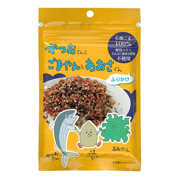 「かつおさんとごまやんとあおさくんふりかけ　30g」は、有機ごま使用。油で味付けした鰹節とごまの旨みサクサクとした食感のふりかけです。酵母エキスやたんぱく加水分解物を使わずに作りました。温かいごはんにふりかけて、おにぎり、お茶漬けなどに。ド...