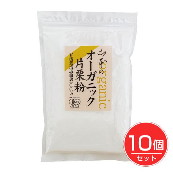 ラトビア産有機馬鈴薯でん粉を100％使用したオーガニック片栗粉です。「山本貢資商店　山本のオーガニック片栗粉　200g×10個セット」は、ラトビア産有機馬鈴薯でん粉を100％使用したオーガニック片栗粉です。料理のとろみ付けや唐揚げの衣などに...