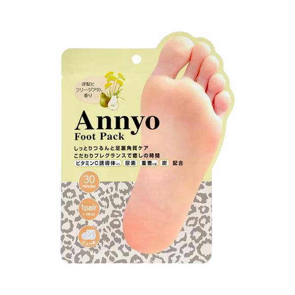 「Annyoフットパック　チーター柄」は、履くだけ！簡単！しっとりつるんと足裏を柔らかくする足用マスクパックです。■メーカー　ピエラス■区分　健康グッズ/美容グッズ/足・かかと/角質ケアグッズ※こちらの商品は、メール便対応品です。3個以上の...