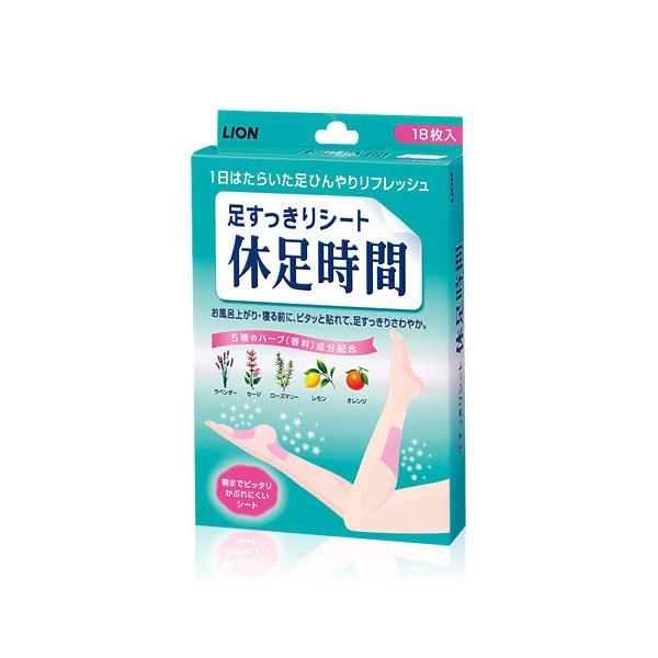 「休足時間　18枚」は、高冷却伸縮シートを採用した足リフレッシュシートです。お風呂上りや寝る前などに貼るだけで、足をひんやりリフレッシュし、高い冷却効果が持続します。長時間使用してもかぶれにくく、皮膚に負担をかけません。リラックス効果の高い...