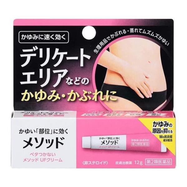 「メソッド　UFクリーム　12g」は、デリケートエリアなどのかゆみ・かぶれに効くクリームタイプの治療薬です。ステロイド成分を含まないので、ステロイドの吸収率が高いデリケートエリアにも使いやすいタイプです。デリケートエリアは雑菌が繁殖しやすく...