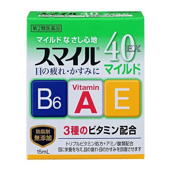 「スマイル40EXマイルド　15mL」は、角膜細胞の正常な働きを助ける「ビタミンA」（40EXa・40EXマイルドa：3万単位、40EX クール：1万単位）に加え、「ビタミンE」、「ビタミンB6」を配合。目の疲れ等を改善します。アミノ酸類「...