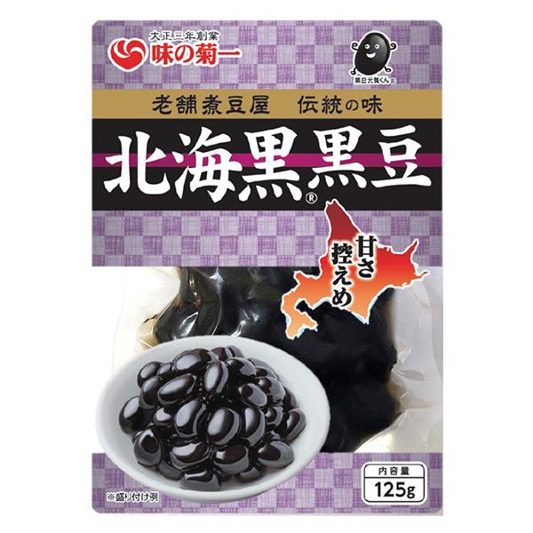 「味の菊一　北海黒黒豆　125g」は、北海道産黒大豆を使用し、ふっくらとやわらかく仕上げました。本みりんを加えて炊き上げることで、甘さ控えめですっきりしたあと味に仕上げました。■メーカー　菊池食品工業■区分　セレクトフード/食材・加工食品/...