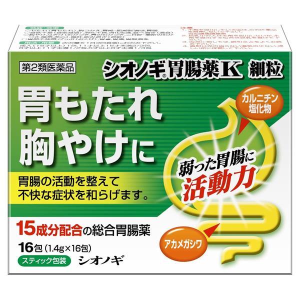 「シオノギ胃腸薬K細粒」は、胃腸機能を調整するカルニチン塩化物と5種類の健胃生薬が、弱った胃の働きを高め、胃もたれ、食欲不振などに効果をあらわします。また、アカメガシワ末が腸の働きを整えます。胃粘膜修復、消化酵素、制酸剤など15種類の有効成...