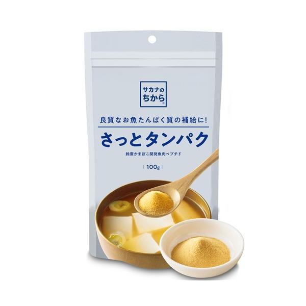 「鈴廣かまぼこ　さっとタンパク　プレーン　100g」は、100%魚肉ペプチドのプレーンタイプ。ペプチドならではの吸収スピード。天然のサカナの身だけを使い、酵素で分解しているため、化学物質は一切使用していません。小さじ1杯約3gで、たんぱく質...