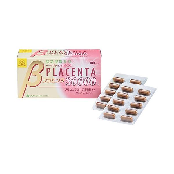 「B-プラセンタ30000　100カプセル」は、国産豚プラセンタから抽出したプラセンタエキスを使用し、豚プラセンタエキスを高配合に処方したハードカプセルタイプのJHFA認定健康食品です。毎日の健康のため、また美容のためにぜひお役立てください...