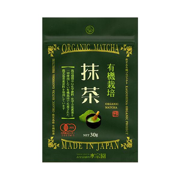 有機抹茶の旨み・甘み・香りを引き出した一杯。「鹿児島産  有機栽培抹茶　30g」は、鹿児島県内で有機振興を志す生産者・製造者・流通業者が集う団体「鹿児島有機プロジェクト」が作り上げた有機抹茶です。水宗園茶師が品種の仕上げ・ブレンドにこだわり...