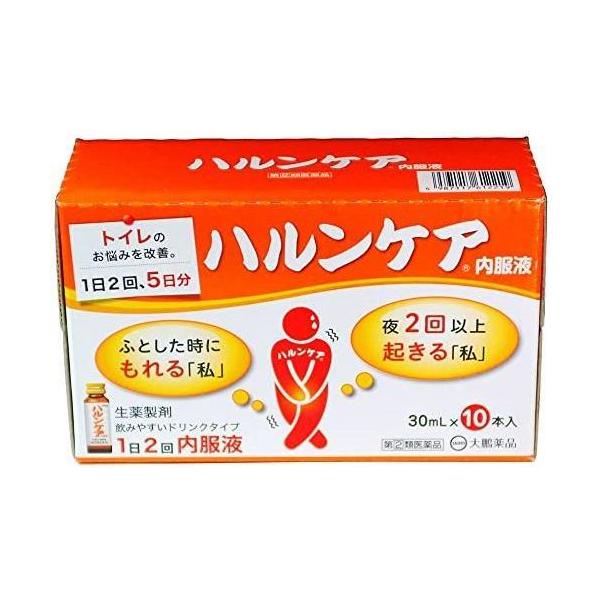 「ハルンケア内服液」は、漢方処方「八味地黄丸（ハチミジオウガン）」を飲みやすい液剤 （ドリンク）タイプにしたオリジナル製法の医薬品です。体力の低下、下半身の衰え、手足の冷えを伴う方の軽い尿もれ、頻尿（小便の回数が多い）、残尿感、尿が出渋るな...