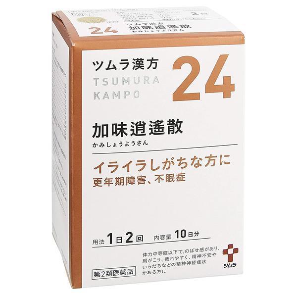 イライラしがちな方の更年期障害、不眠症に「ツムラ漢方　加味逍遙散エキス顆粒　20包」は、体力中等度以下で、のぼせ感があり、肩がこり、疲れやすく、精神不安やいらだち気味な方の、月経不順、月経困難、更年期障害、血の道症、不眠症、冷え症に。■メー...