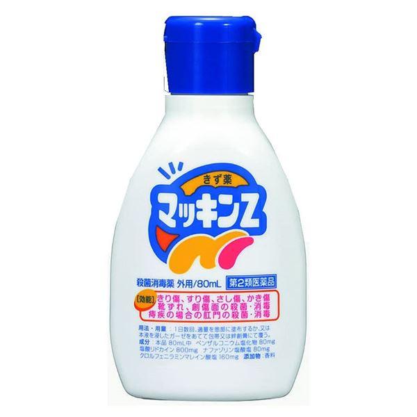 色のつかない傷薬「マッキンZ」は、色が付かない消毒薬なので、傷口や周りに色が付かず、べたつきません。優れた殺菌効果のあるベンザルコニウム塩化物配合。4つの成分が4つの働き、殺菌消毒、止血作用、痛みの緩和、かゆみ・炎症を抑制で、キズをケアしま...