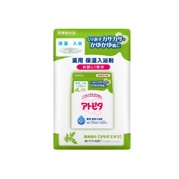 「丹平製薬　アトピタ　薬用保湿入浴剤　お試し1回分　25g《医薬部外品》」は、お風呂に浸かるだけで全身をうるおいで包む薬用入浴剤です。入浴しながら、しっしん、荒れ性、あせもなどの肌トラブルを防ぎます。無香料、天然色素使用、防腐剤無添加。アレ...