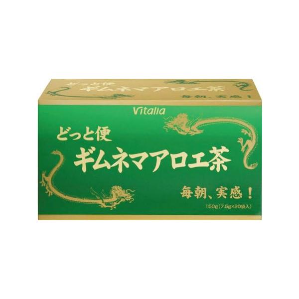 「ビタリア　どっと便ギムネマアロエ茶　7.5g×20包」は、古くから健康維持に用いられている「ドクダミ」をベースに、日本の特産種で美容に健康にと多くの人に親しまれている「キダチアロエ」、ダイエット素材として利用されているガガイモ科のツル性の...
