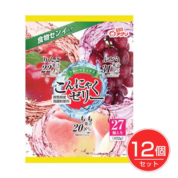 「雪国アグリ　こんにゃくゼリー アソート　27個入×12個セット」は、群馬県産のこんにゃく粉を使用したこんにゃくゼリーのアソートタイプです。水溶性食物繊維入り。りんご味・ぶどう味・もも味。■メーカー　雪国アグリ■区分　健康食品/健康菓子/こ...