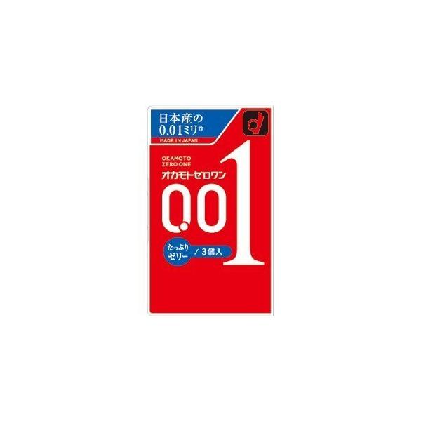ゴム臭のしない、オカモトゼロワンのために開発された「水系ポリウレタン」使用の新配合。独自の技術によって根本から先端まで均一な0.01mm台を実現しました。また、取り出ししやすいイージーピックアップ方式なので、使用までスムーズに扱えます。※写...