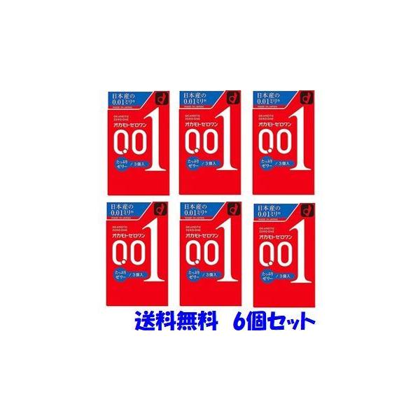 ゴム臭のしない、オカモトゼロワンのために開発された「水系ポリウレタン」使用の新配合。独自の技術によって根本から先端まで均一な0.01mm台を実現しました。また、取り出ししやすいイージーピックアップ方式なので、使用までスムーズに扱えます。※写...