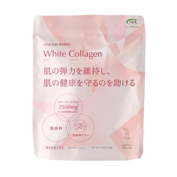 原材料・豚コラーゲンペプチド（ドイツ製造）、デキストリン、エラスチン、ヒアルロン酸、乳酸菌末（デキストリン、殺菌乳酸菌末、殺菌ビフィズス菌末、乳糖）/V.C、微粒酸化ケイ素、（一部に乳成分・ゼラチンを含む）お召し上がり方　1日3g（約大さじ...