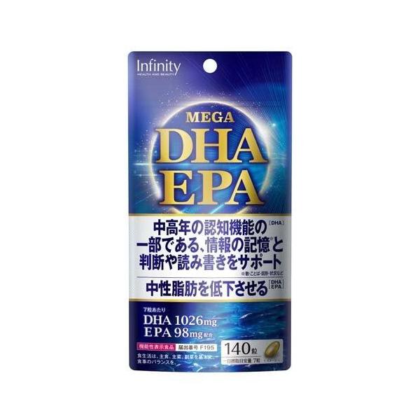 【保健機能食品表示】届出表示：本品にはDHA・EPAが含まれます。DHAには中高年の認知機能の一部である、数・ことば・図形・状況などの情報の記憶と判断や読み書きをサポートする機能があることが報告されています。合わせてDHA・EPAには中性脂...