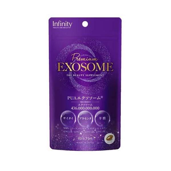 ●プラセンタ専門メーカーにより、ぴったりなエクソソーム抽出のために、プラセンタ、サイタイ、羊膜の3つを同時抽出。●研究を重ねた黄金比で抽出されたPUAエクソソームには1g当たりに、2180億個以上のエクソソームが含有されています。【召し上が...